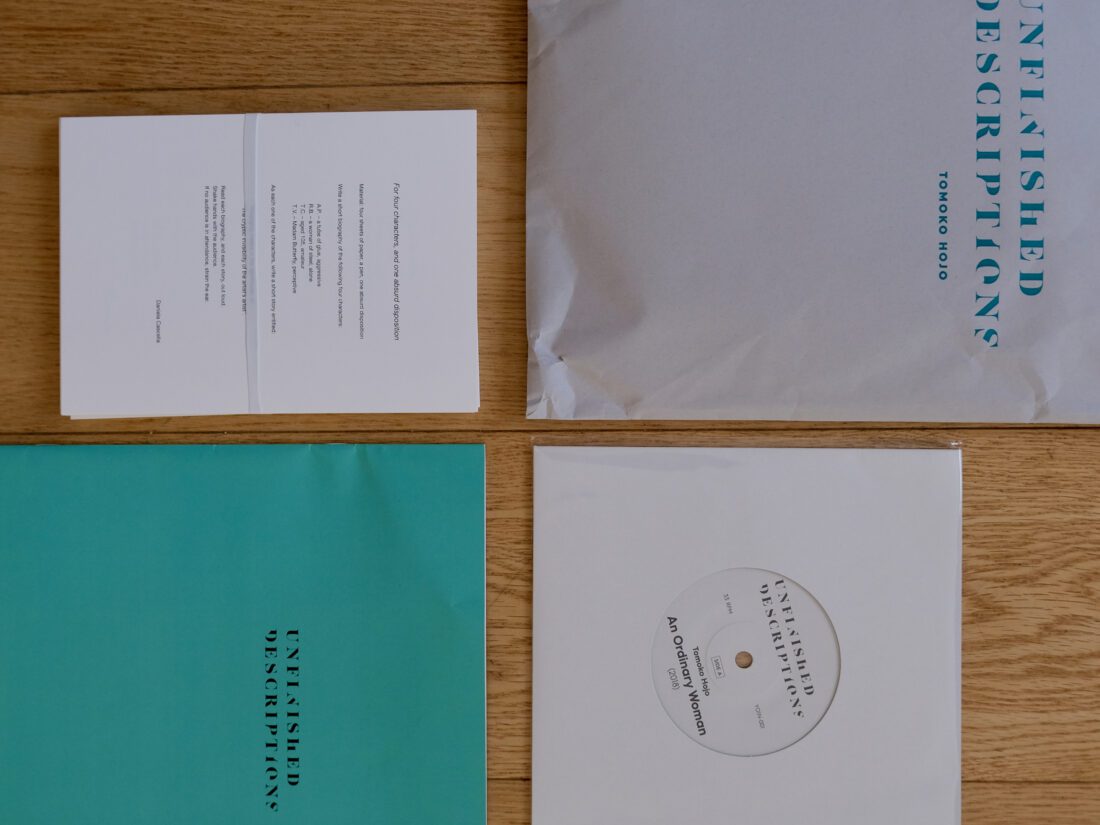 Album Touch / 2021 | tomoko hojo